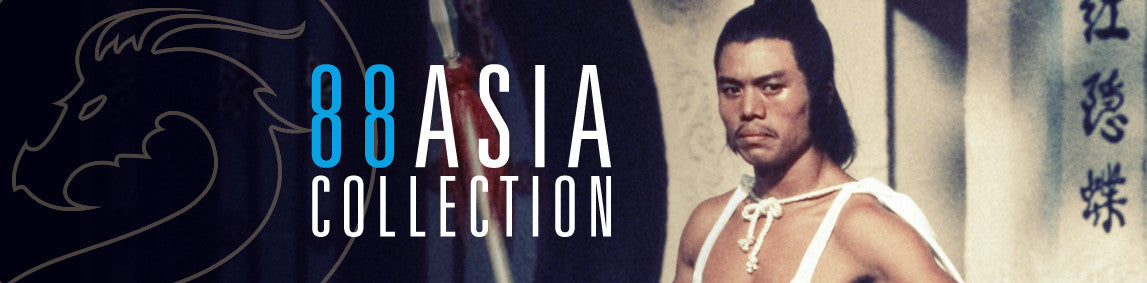 88 Asia Collection – 88 Films