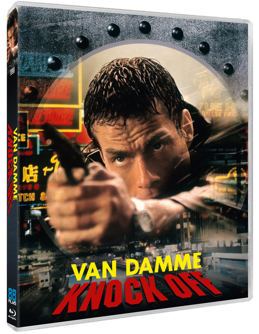 Knock Off – 88 Films