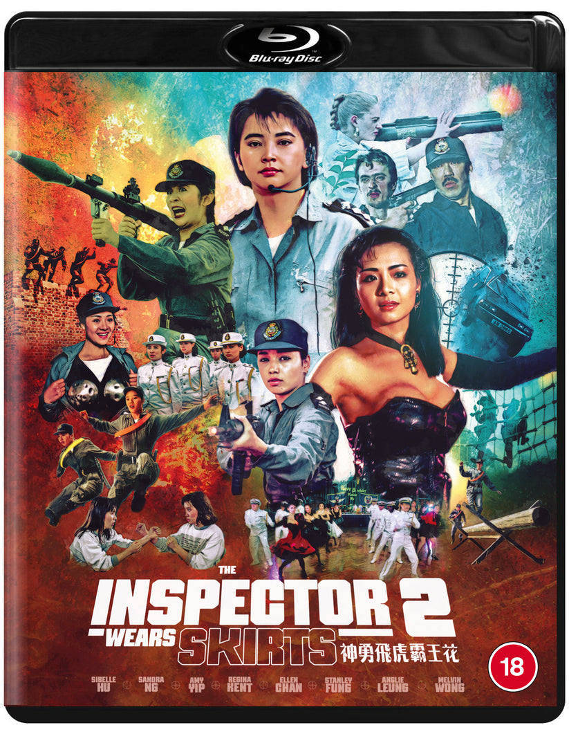 The Inspector Wears Skirts 2 – 88 Films