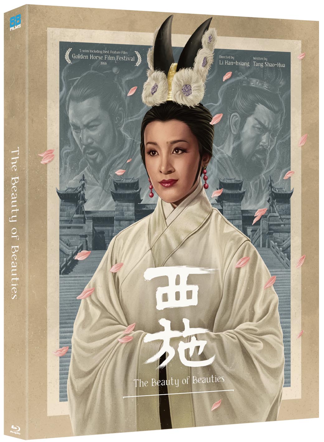 Hsi Shih: Beauty of Beauties – 88 Films