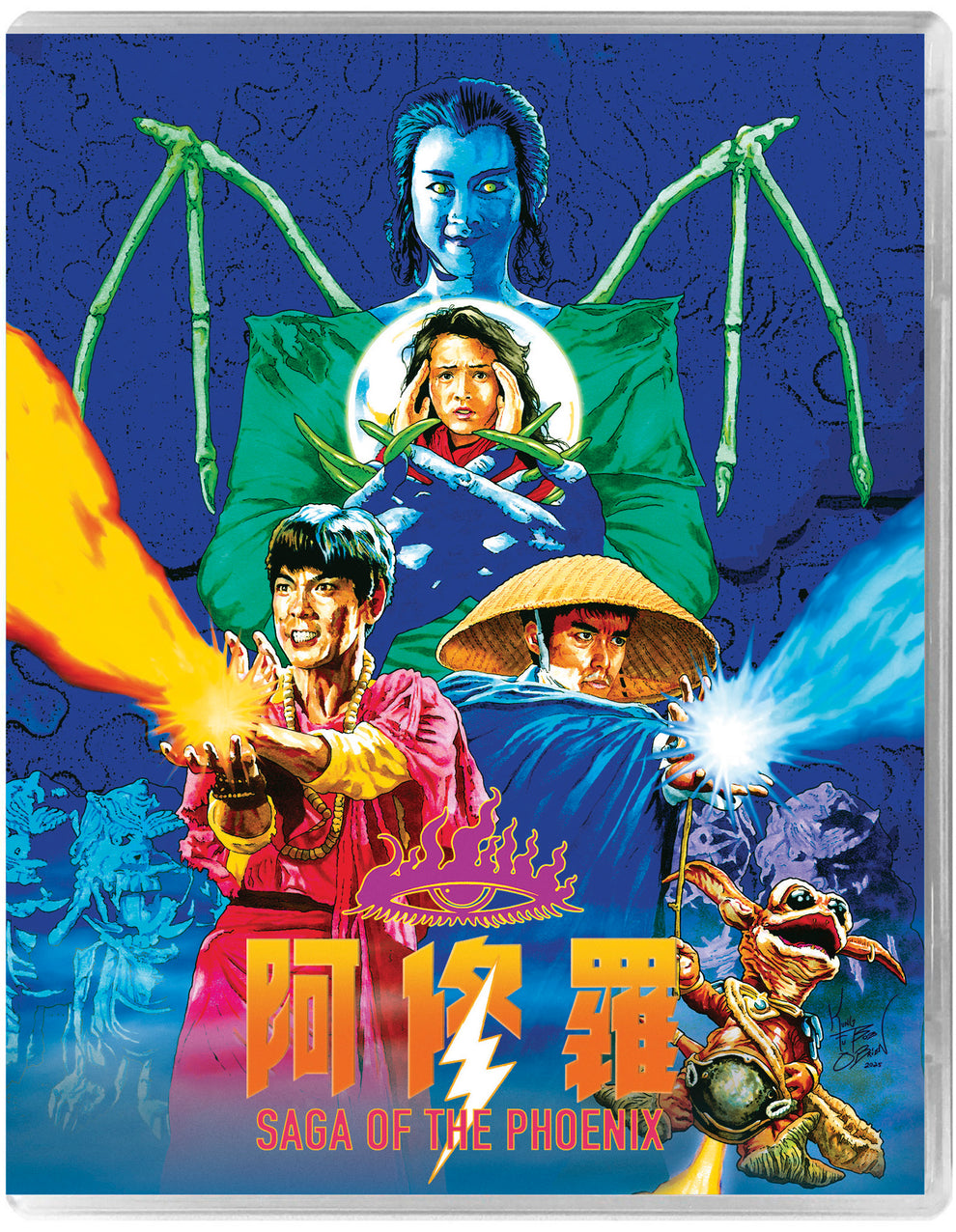 Saga of the Phoenix - Deluxe Collectors Edition – 88 Films