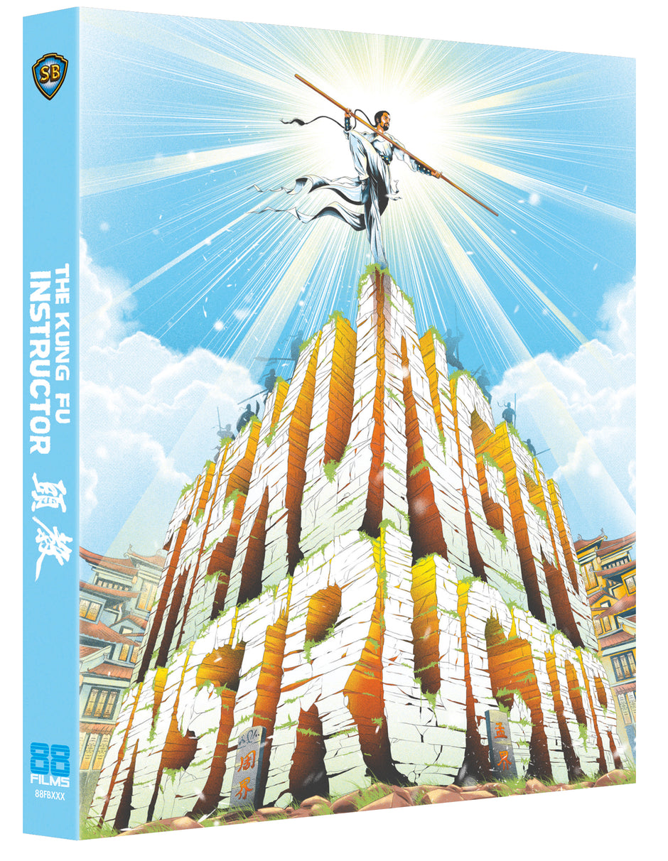 88 Asia Collection – 88 Films