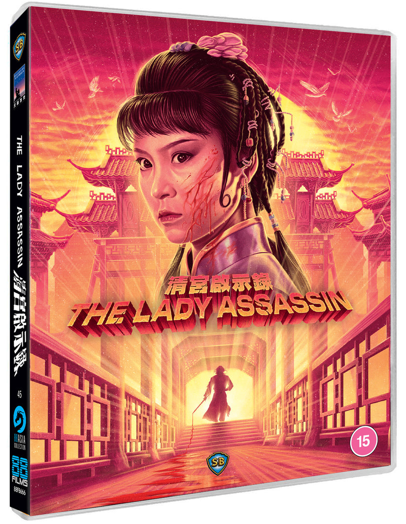 The Lady Assassin - 88 Asia 45 – 88 Films