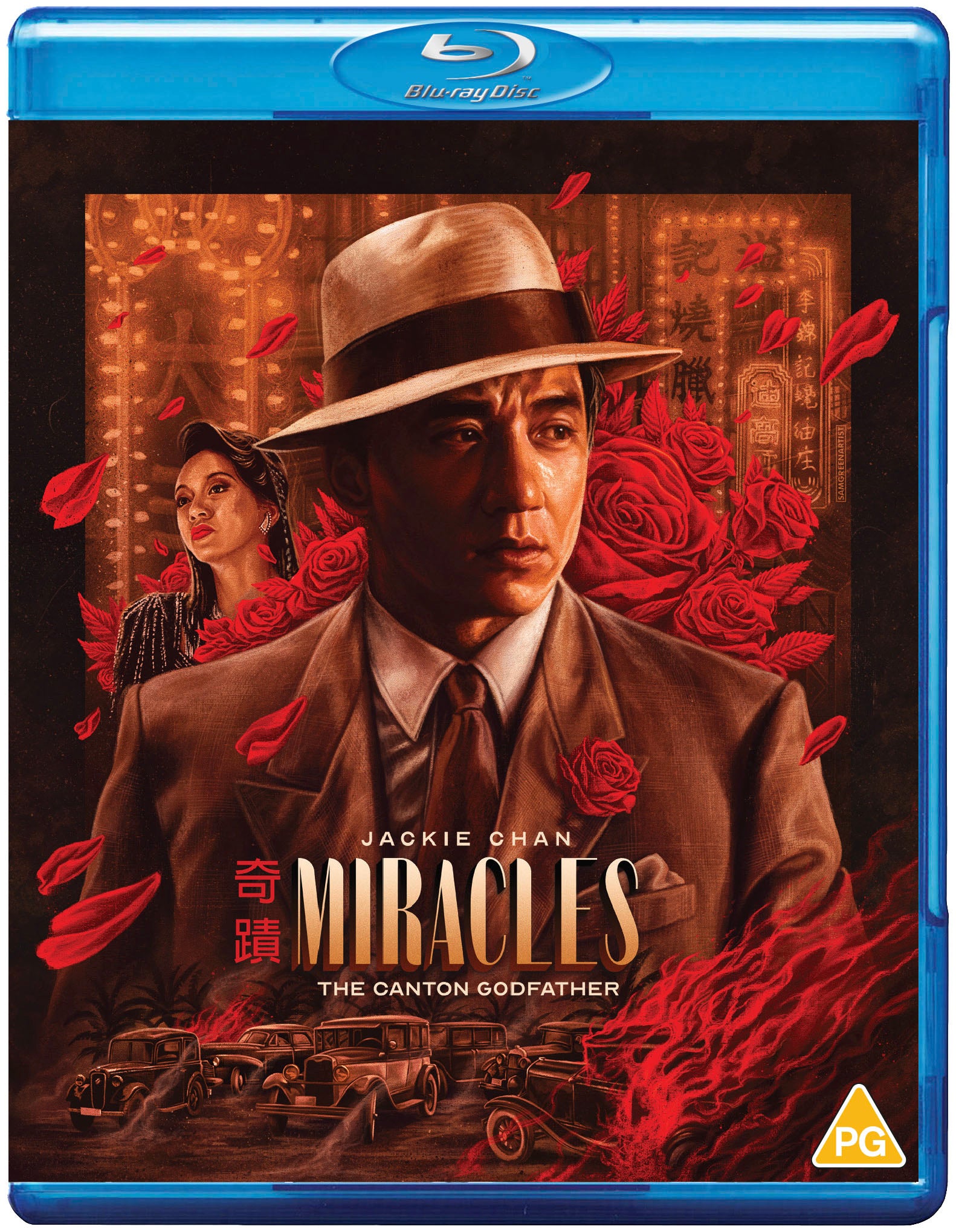Miracles – 88 Films