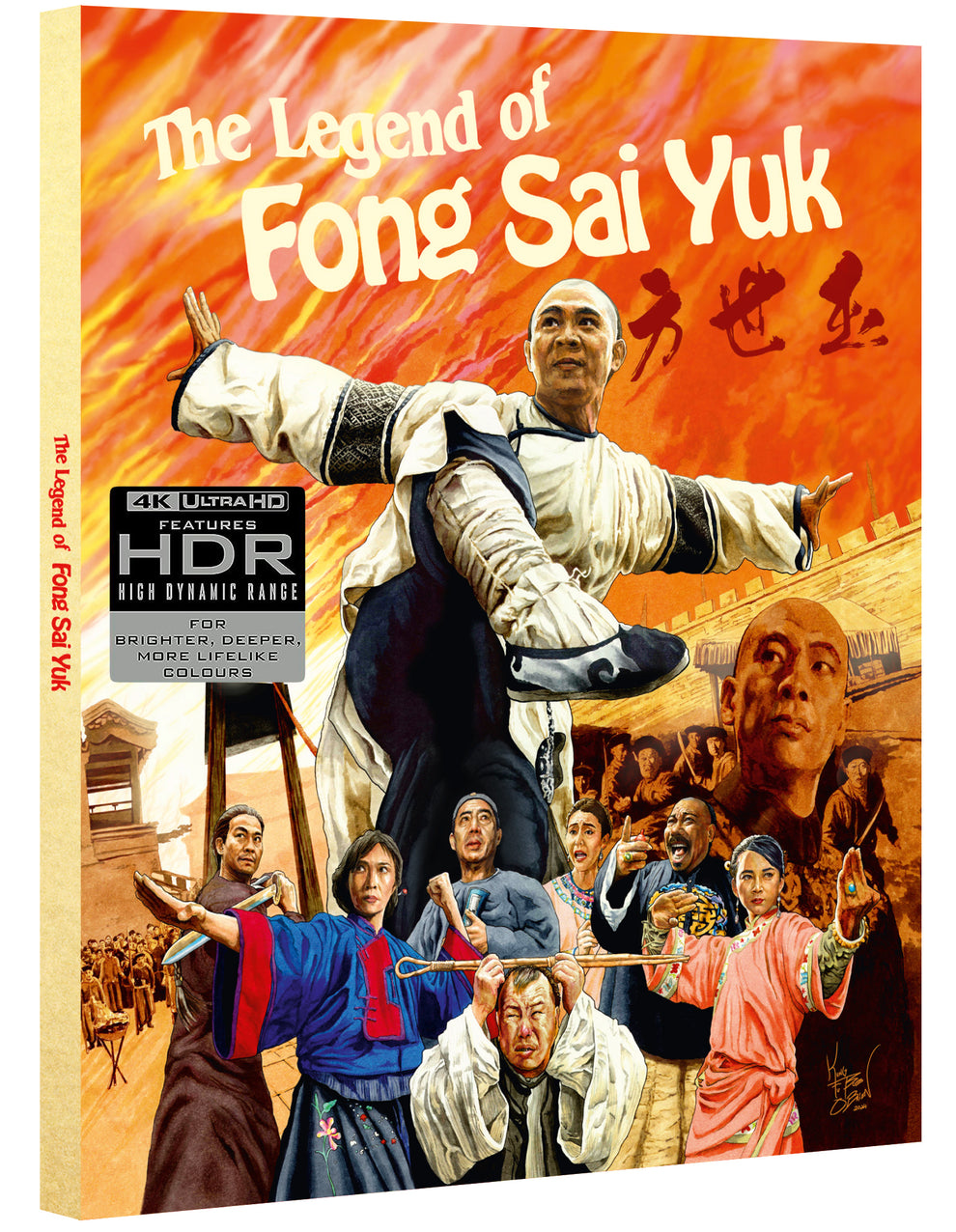 The Legend Of Fong Sai Yuk Collection (4K UHD) - Deluxe Limited Editio ...