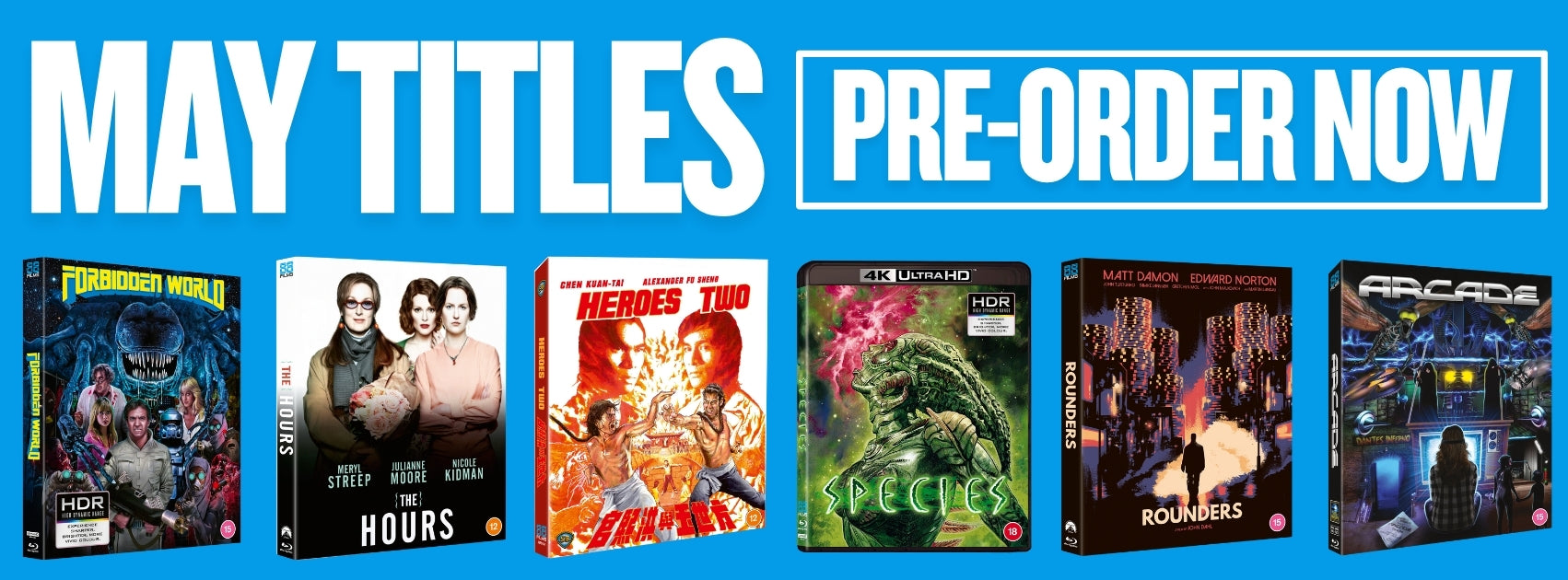 88 Films 4K UHD & Blu-ray Store