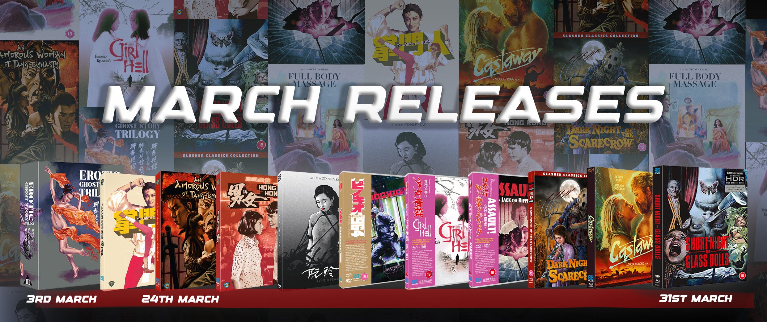 88 Films 4K UHD & Blu-ray Store