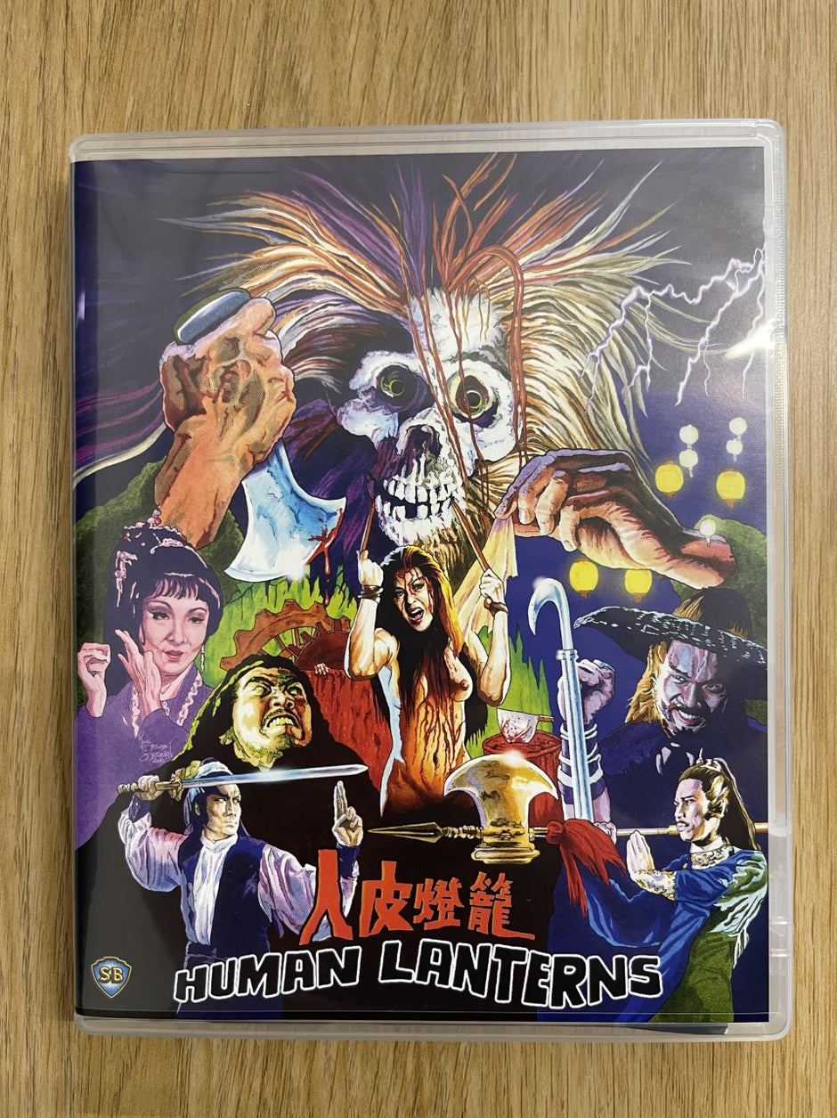 88 Asia Collection – Page 3 – 88 Films