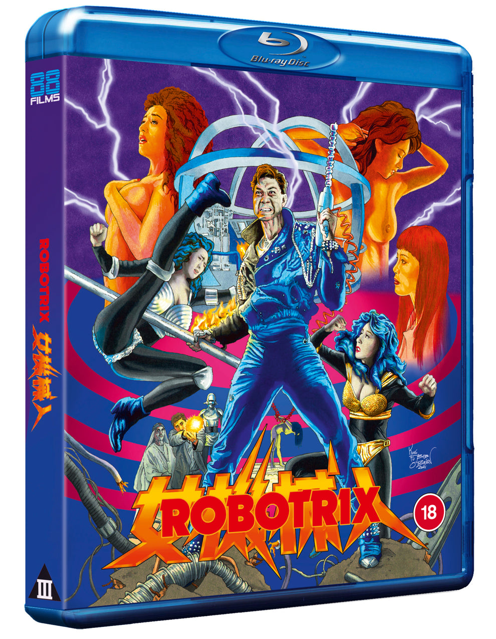 Robotrix – 88 Films