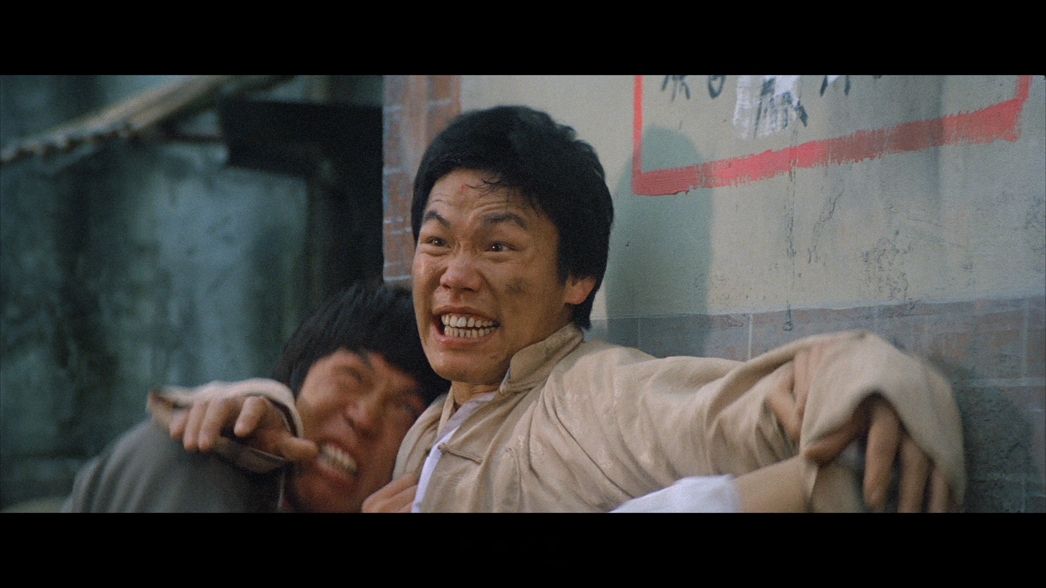 Dragon Lord – 88 Films